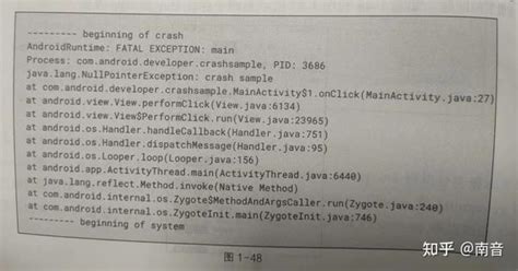 软件测试 Bug的定位方法你掌握了吗？ 知乎