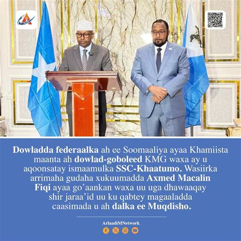 Eritrean Films R Eritrea