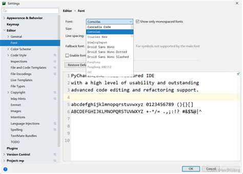 Python编程：星号菱形挑战与数学函数应用 Csdn博客