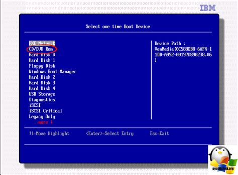 Ошибка An Error Occurred While Attempting при загрузке Windows