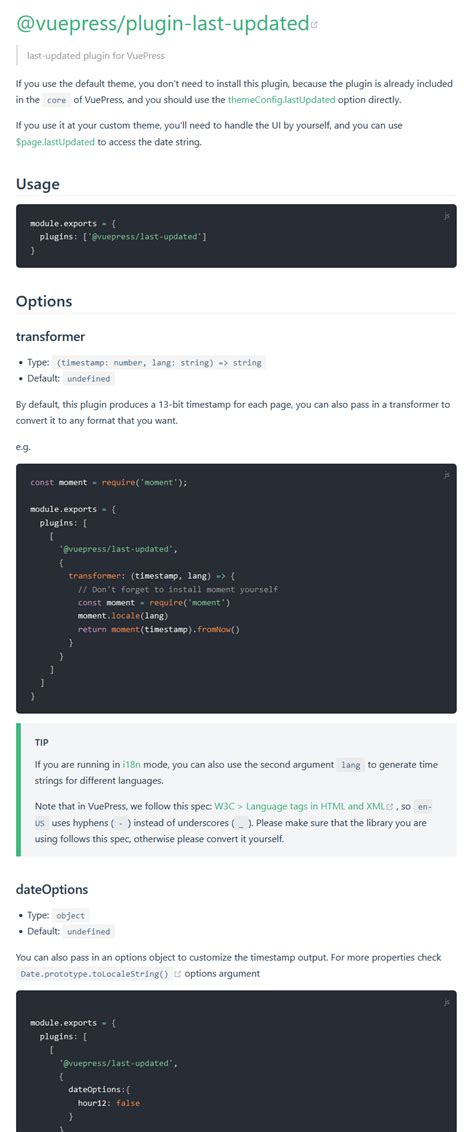 Feature Request Last Update Time Whether The Time Format Can Be Customized · Issue 431