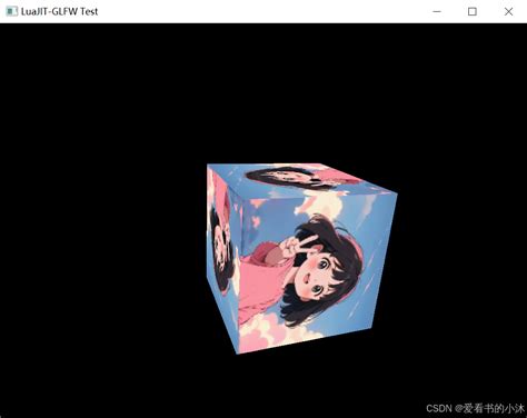 【小沐学gis】基于lua绘制三维数字地球earth（lua、opengl、gis）lua Gis库 Csdn博客