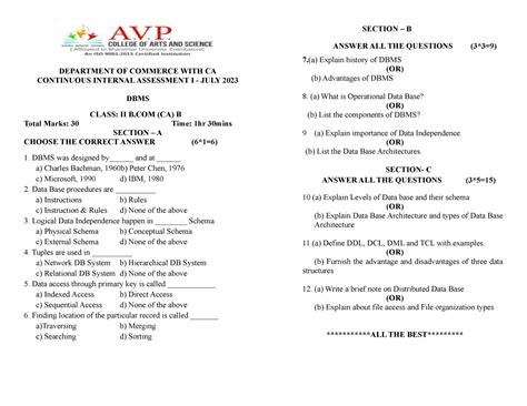 DBMS Question Paper IST Internal DEPARTMENT OF COMMERCE WITH CA