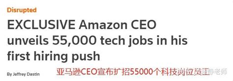 干货！北美科技大厂求职，简历写作及面试指导！ 知乎