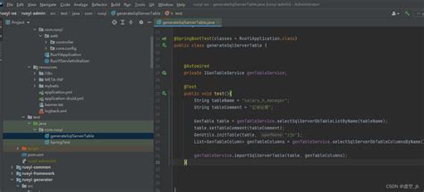 若依sql server版本改造 ruoiyi sqlsever csdn博客