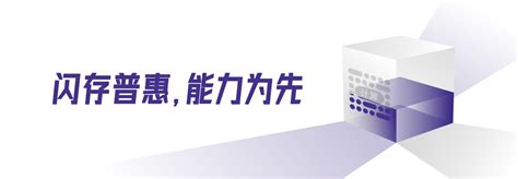 搞ddr关键技术笔记initialization Training Calibration 极术社区 连接开发者与智能计算生态