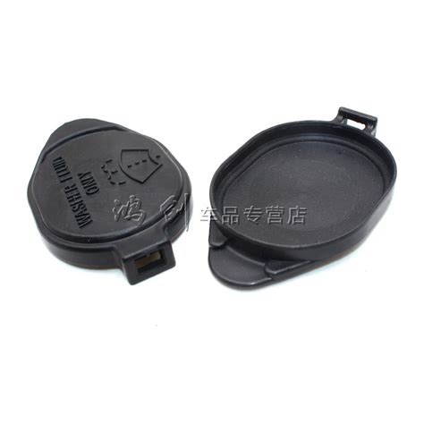 比亚迪f3 G3 L3喷水壶盖 Byd F3r玻璃雨刷喷水盖雨刮器储水壶盖虎窝淘