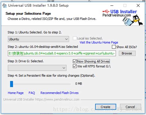 Windows安装ubuntu（linus双系统）和 Ubuntu（linus）u盘启动盘的制作ubuntu Zhizuo Win10 Csdn博客