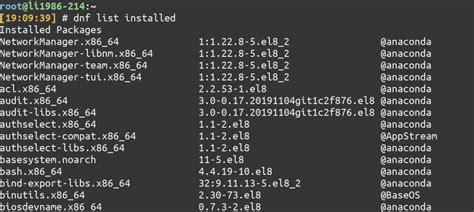 The Dnf Package Manager In Linux A Complete Reference Linuxfordevices