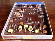 Category Programmed Data Processor Wikimedia Commons