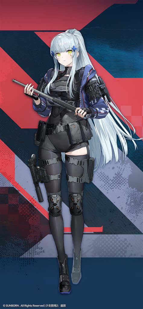 Hk Girls Frontline Girls Frontline Girls Frontline Exilium Highres Official Art