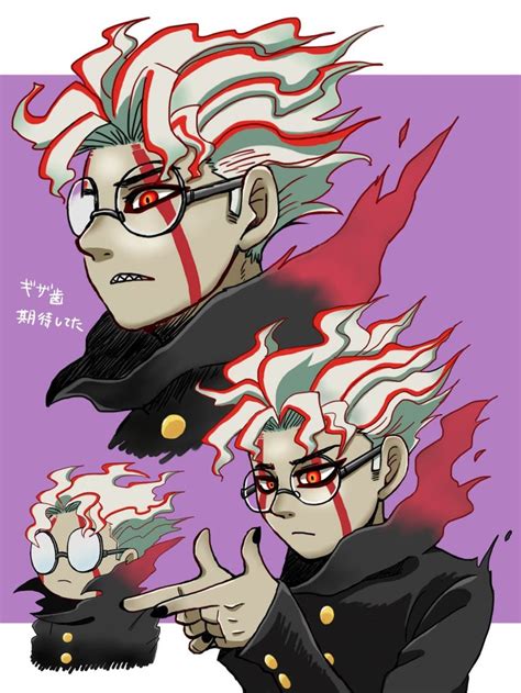 Takakura Ken Dandadan Drawn By Nonasimeji Danbooru