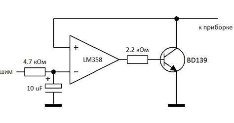 Переменное сопротивление Аппаратная платформа Arduino