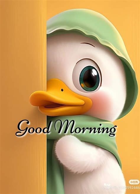 Pin By 🥰 ️ On Happy Morning 🌞 In 2024 Good Morning Funny Pictures