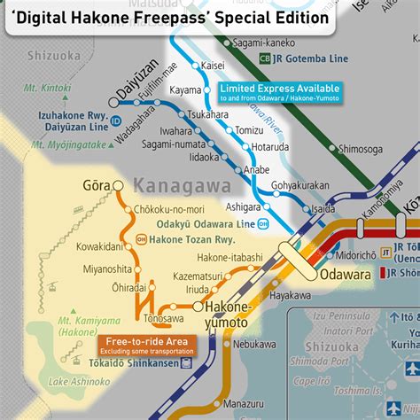 With Free Round Trip Romance Car Ticket In This Winter Odakyu Hakone