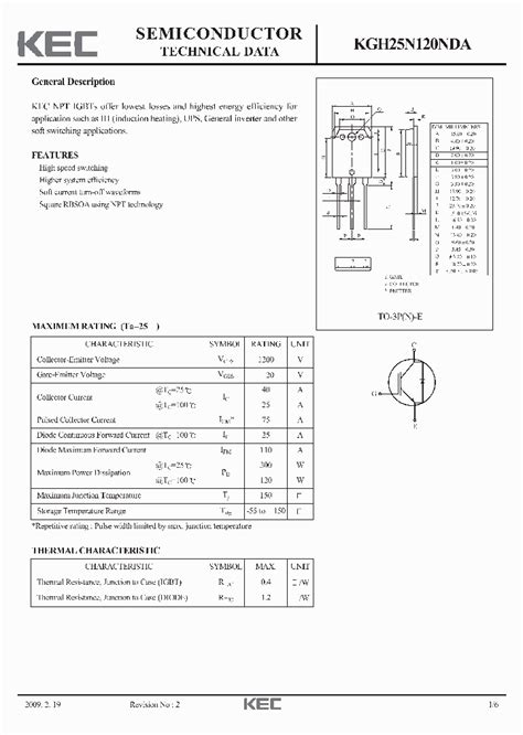 KGH25N120NDA_3724063.PDF Datasheet Download --- IC-ON-LINE