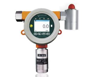 OC F05 Fixed Odor Gas Detection System Oceanus Gas Detection System Include Of The Fixed Gas