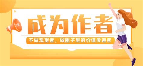Source 不是内部或外部命令，也不是可运行的程序 或批处理文件 蓝桥云课