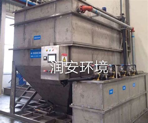 废水处理 废水治理污废水处理设备废气治理浙江润安环境工程有限公司