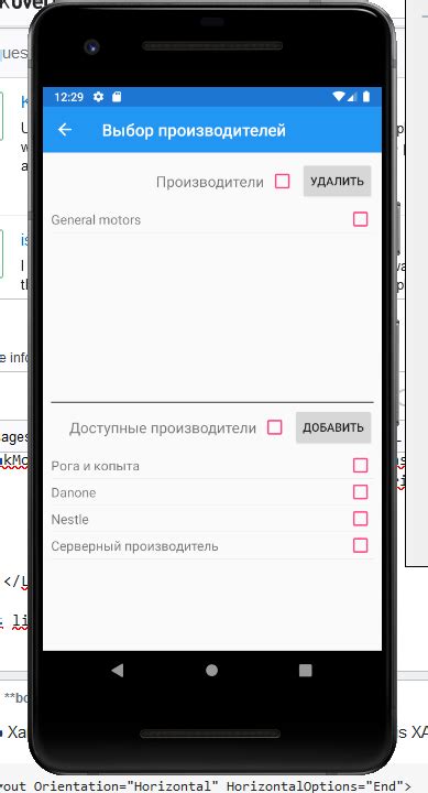C The Alter Table Statement Conflicted With The Foreign Key Constraint On My App
