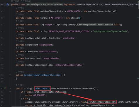 告别繁琐配置！深度解析spring boot 自动配置原理 springboot自动配置原理讲解 csdn博客