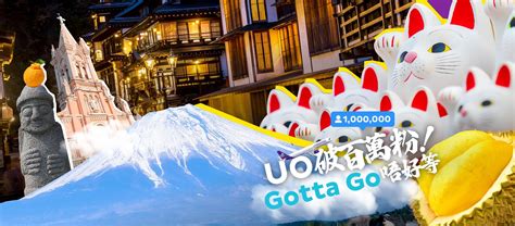 Clp 中電 【體驗全新中電one服務】登入從此更簡單快捷 🔒🔑 Facebook