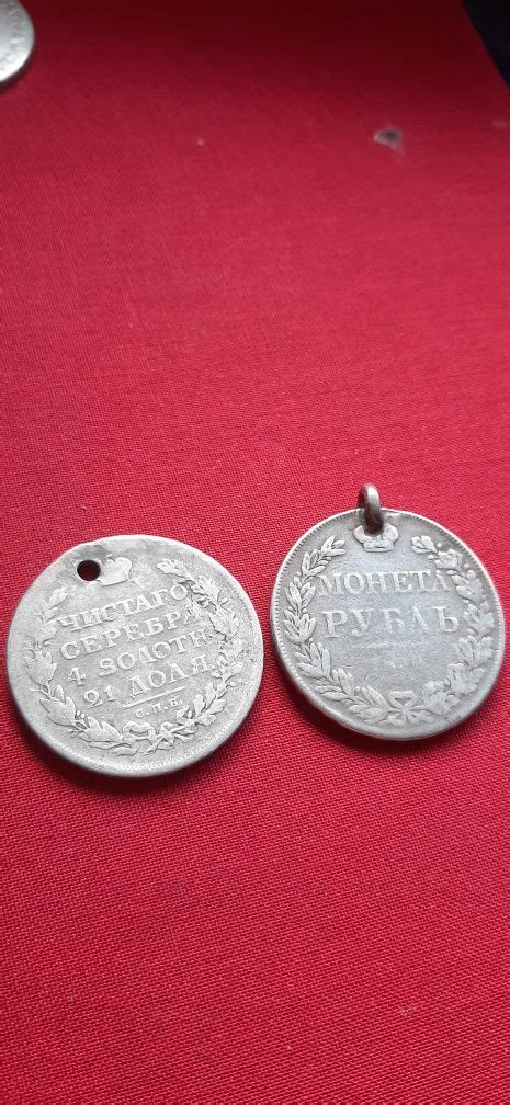 Монети дукачи серебро 2 300 грн Колекціонування Івано Франківськ на Olx