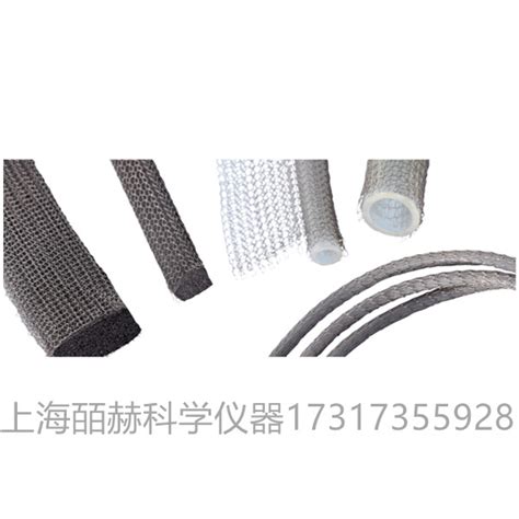 荷兰holland Shielding Emi Rfi屏蔽垫片，导电泡棉，传感器，法拉第笼，屏蔽材料，密封件，过滤器