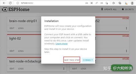 esp 烧录配置文件过程 知乎