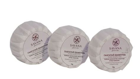 Биеийн арчилгаа Savana