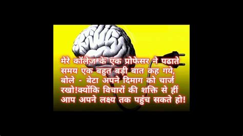 अच्छी बातें अच्छे अनुभव में आप सभी लोगों को दिल से स्वागत करती हूँ