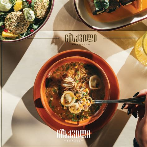 წისქვილი ტერასა • Tsiskvili Terrace გრილზე შემწვარი სიმინდის სალსა ლაფშა და შეზავებული კიმჩის