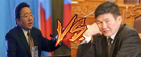 Д БАЯРМАГНАЙ С ЗОРИГИЙН ХЭРГИЙН ЗАРИМ ХЭСГИЙГ НУУЦЫН ЗЭРЭГЛЭЛЭЭС ГАРГАСАН НЬ Ц НЯМДОРЖ БИШ Ц