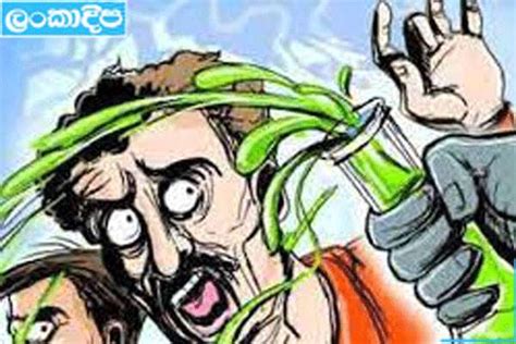 රන් කොල්ලය අතේ මාට්ටු වී සේවකයාට ඇසිඩ් ගසා පැනලා Lankadeepa Online