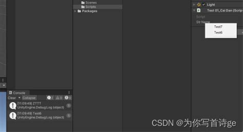 【unity编辑器拓展】1添加菜单按钮unity Editor 编辑器拓展 Csdn博客