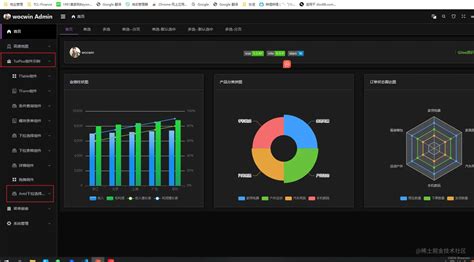 vue 基于Ant DesignVue Select Table封装下拉选择表格组件 TAntdSelectTable组件组件新增上下键高亮择回车选中功能 掘金