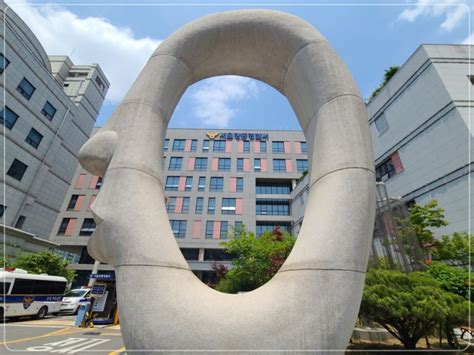 형사사건 반성문 탄원서 작성방법 네이버 블로그