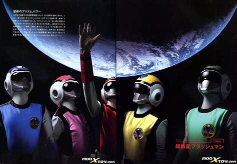 Super Sentai Wallpaper Anime Kaizoku Sentai Gokaiger Hd Wallpaper