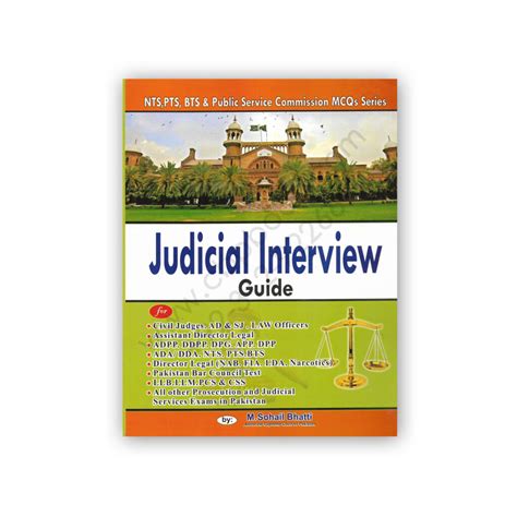 Judicial Interview Guide By M Sohail Bhatti And M Aslam Chaudhry Cbpbook