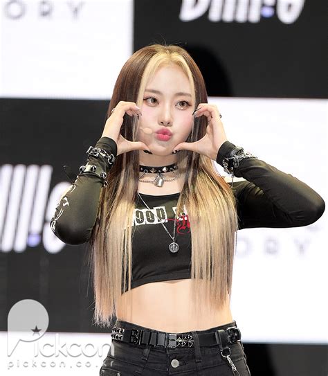 빌리 션 볼 빵빵 깜찍한 만두[포토]