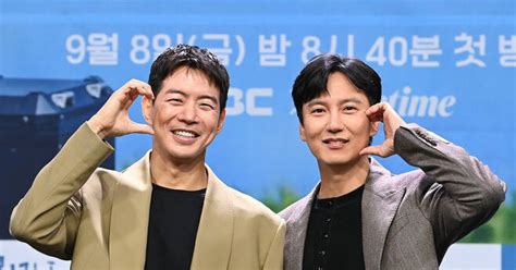 헐랭이 김남길 이상윤 서울대 나와서 추천 뭐라도 남기리 [엑s 현장]