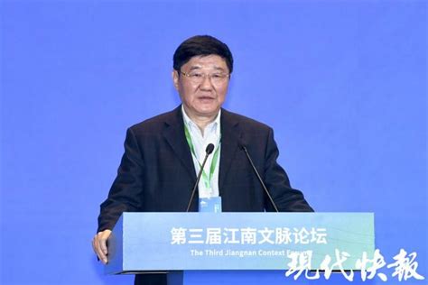 吴晓明江南儒学的重镇在无锡 孔子研学网