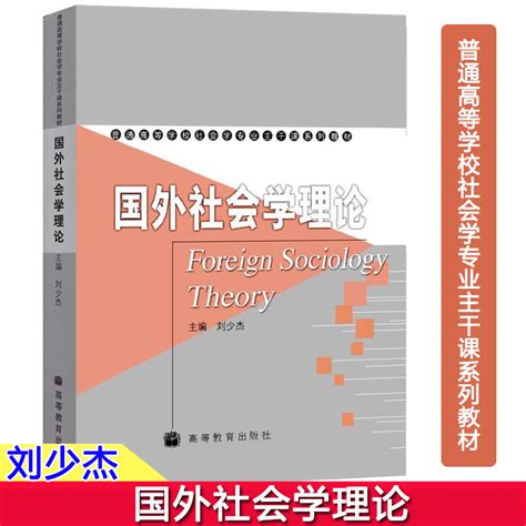 机械设计手册第六版第3卷成大先机械原理设计手册基础制图教材机电一体化书籍机械制造实践教程书识图加工工艺习题集大全自动化 虎窝淘