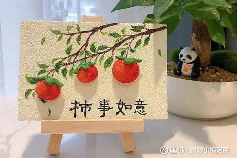 做空沪深300etf怎么买？ 做空 沪深300etf 的方式有两种：卖出沪深300etf或者买入沪深300etf的认沽期权。第一种卖出 沪深