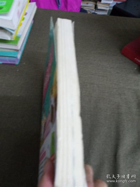 学霸笔记 初中语文孟凡丽 吕娜孔夫子旧书网