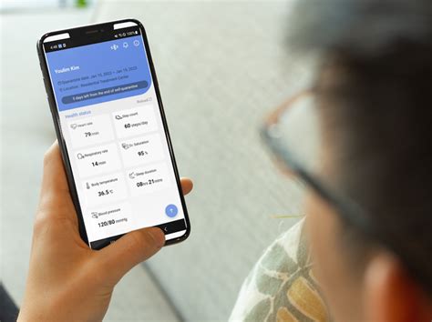 서울대학교병원