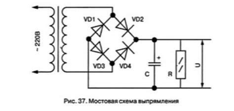 Как получить 12 вольт из 220 пошаговая инструкция для начинающих