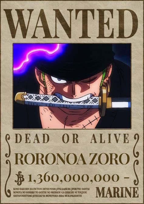 Carteles Wanted One Piece Tu Quieres