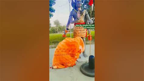 सिंगर पिंटू भोजपुरिया पिंटू गिरी जी सट वीडियो Youtube