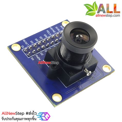 OV7725 camera module stm32 drives the microcontroller โมดลกลอง OV7725